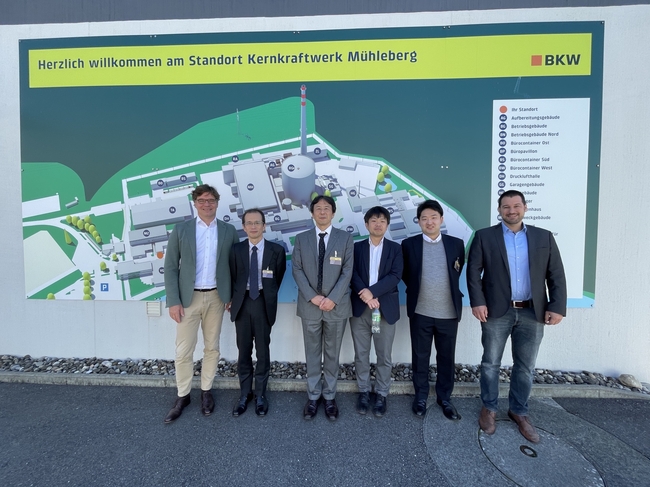 Stilllegung des Kernkraftwerks Mühleberg: Voneinander lernen und profitieren - BKW